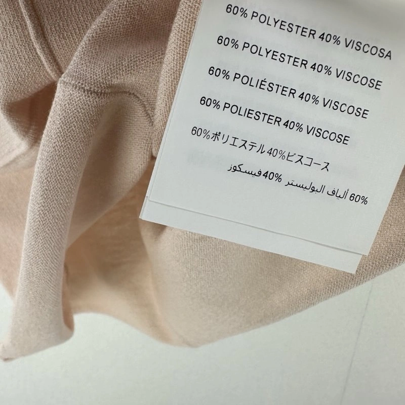 Low-cost Miu Miu Vest
