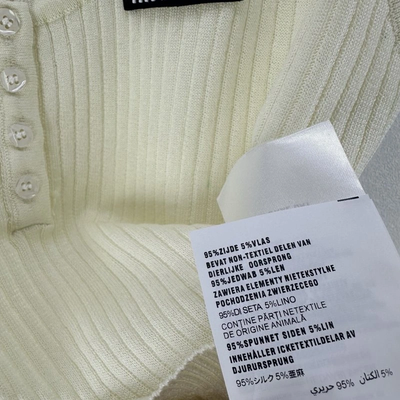 Mirror quality Miu Miu Vest