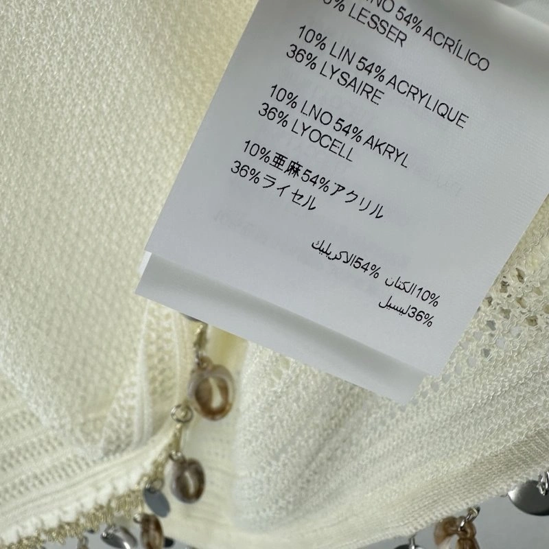 Factory-made Miu Miu Vest