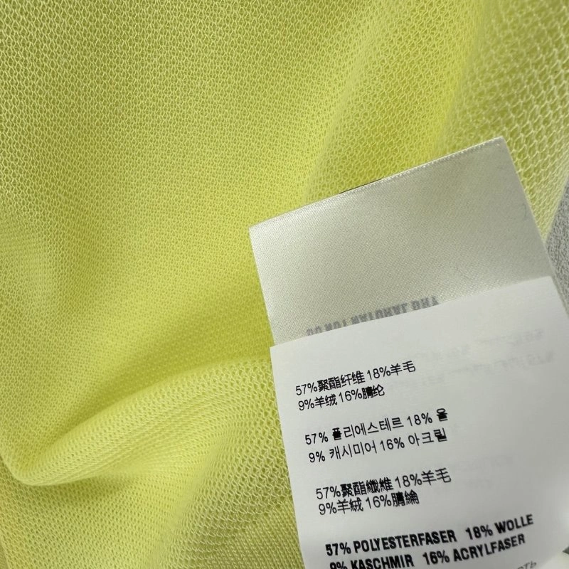 Brand-authenticated Miu Miu Vest