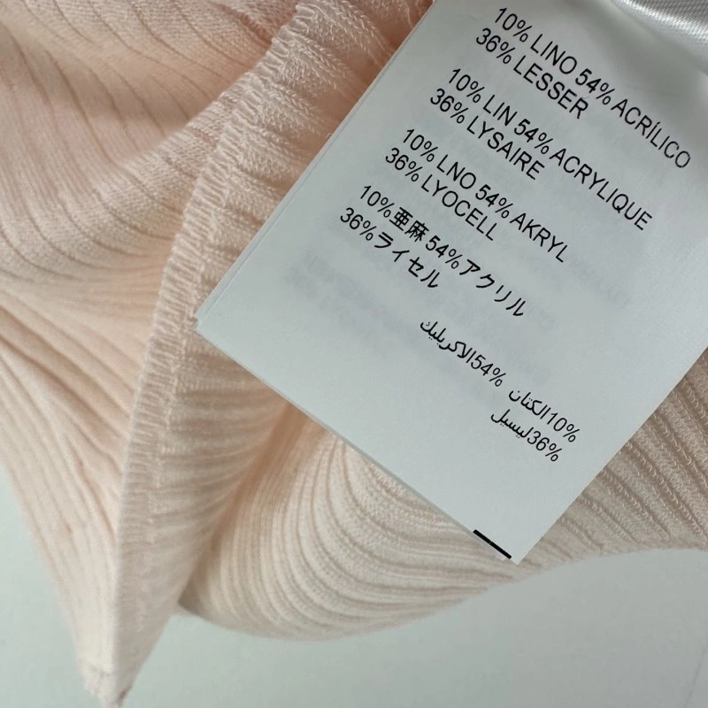 Budget-friendly Miu Miu Vest