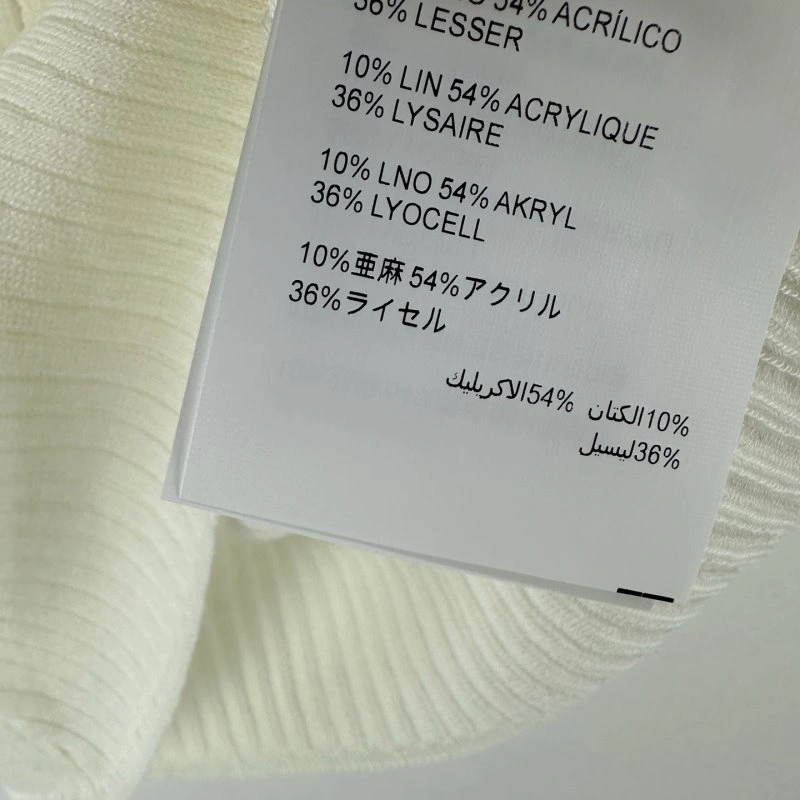 Exact replica Miu Miu Vest