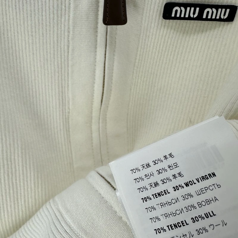 Real Miu Miu Vest
