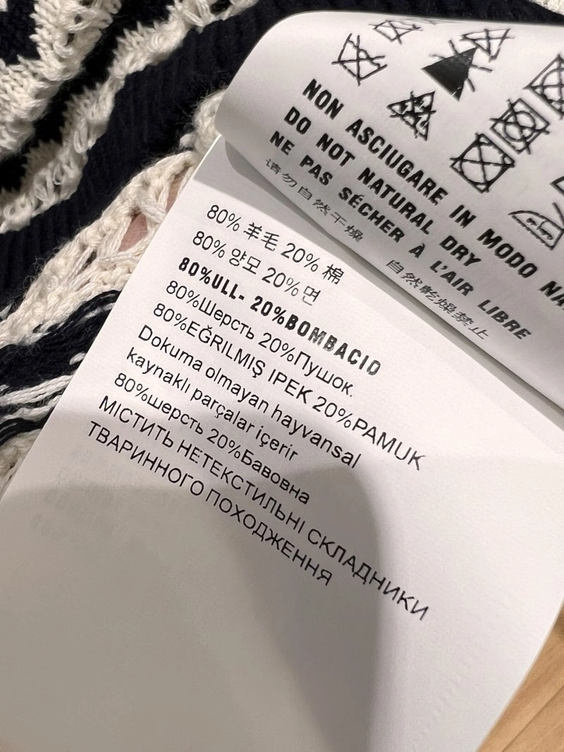 Genuine Miu Miu Vest