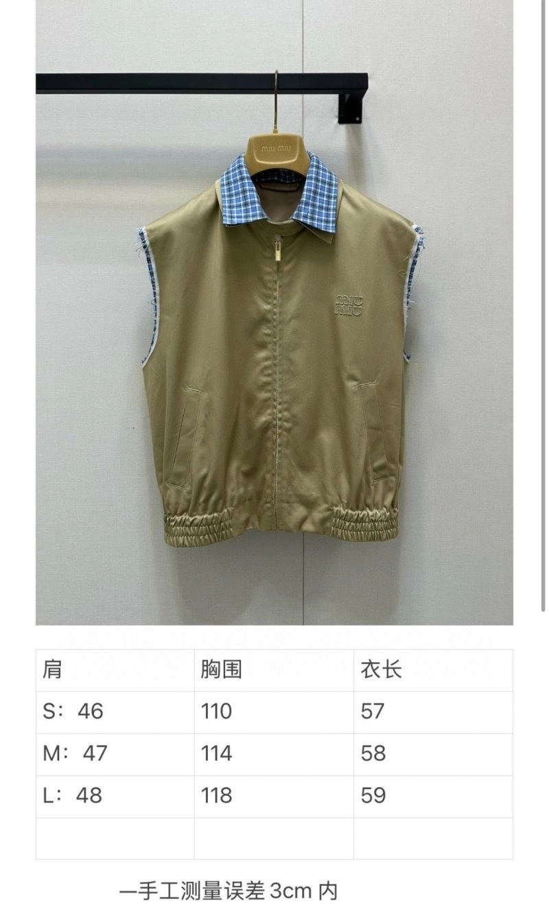 Genuine Miu Miu Vest