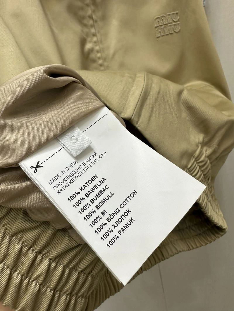 Genuine Miu Miu Vest