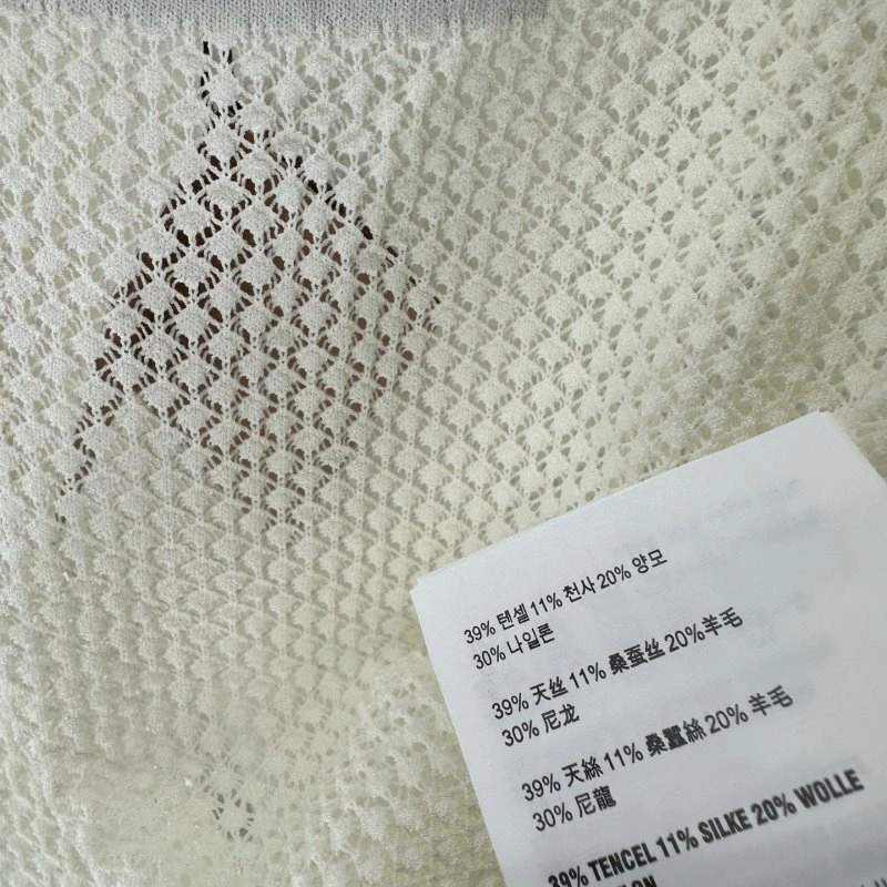 Inexpensive Miu Miu Vest