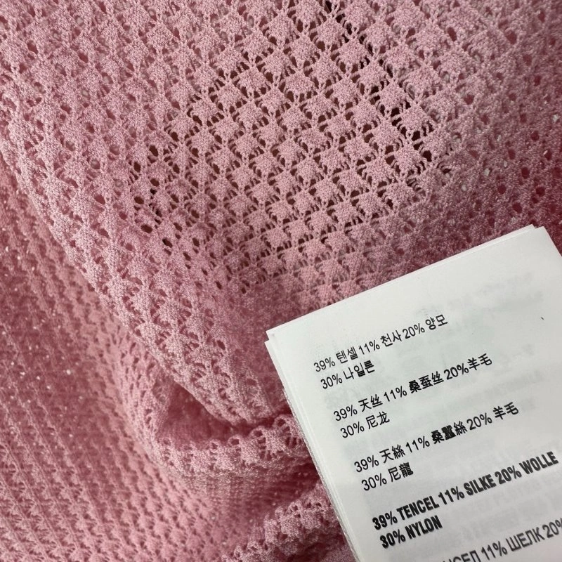 Low-cost Miu Miu Vest