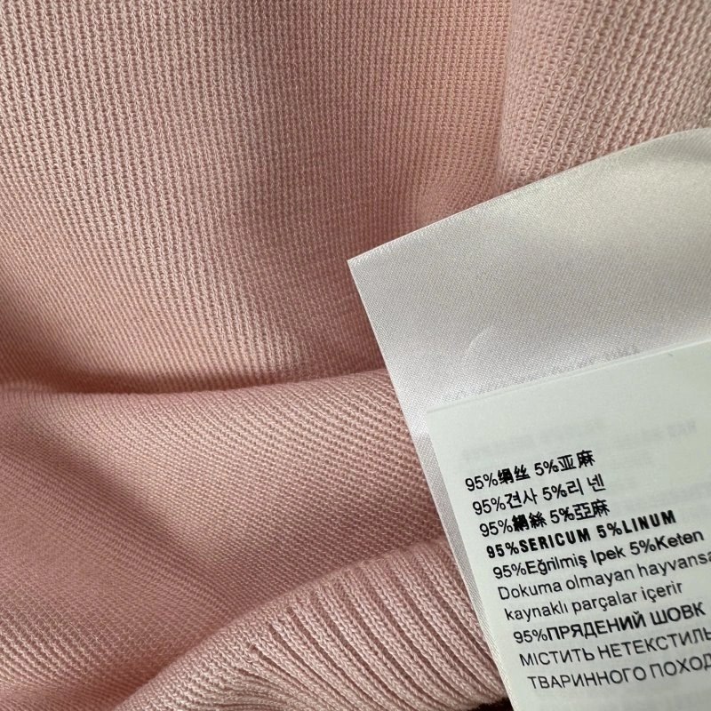 Accurate model Miu Miu Vest