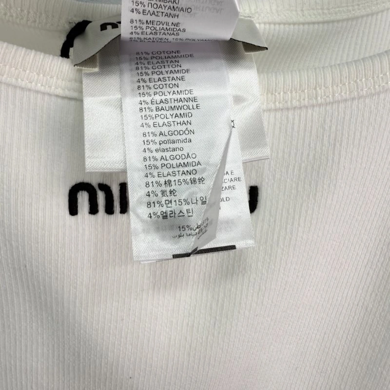 Official Miu Miu Vest
