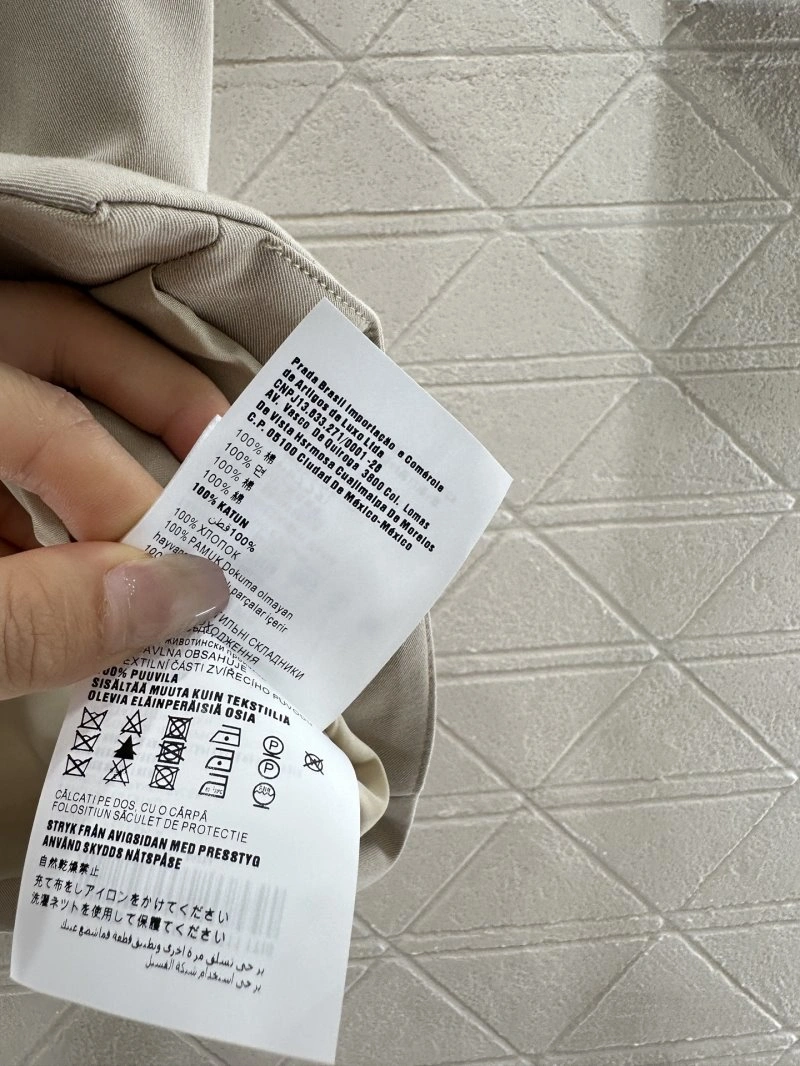 Economical Miu Miu Vest