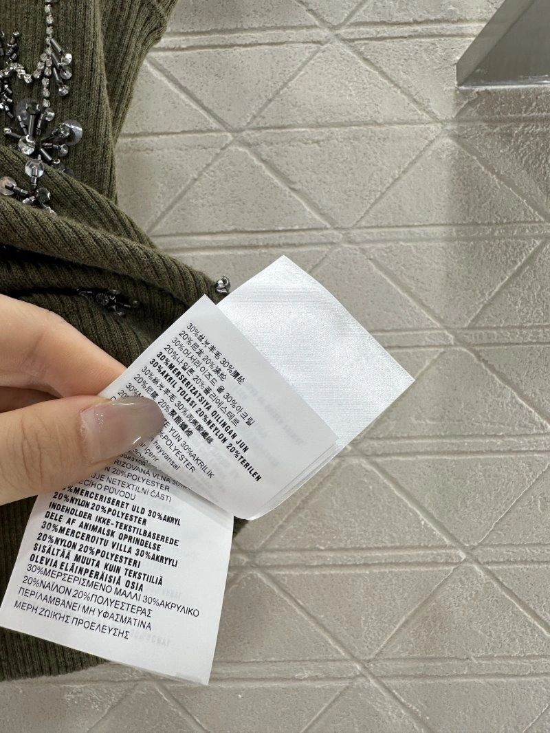 Precise copy Miu Miu Vest