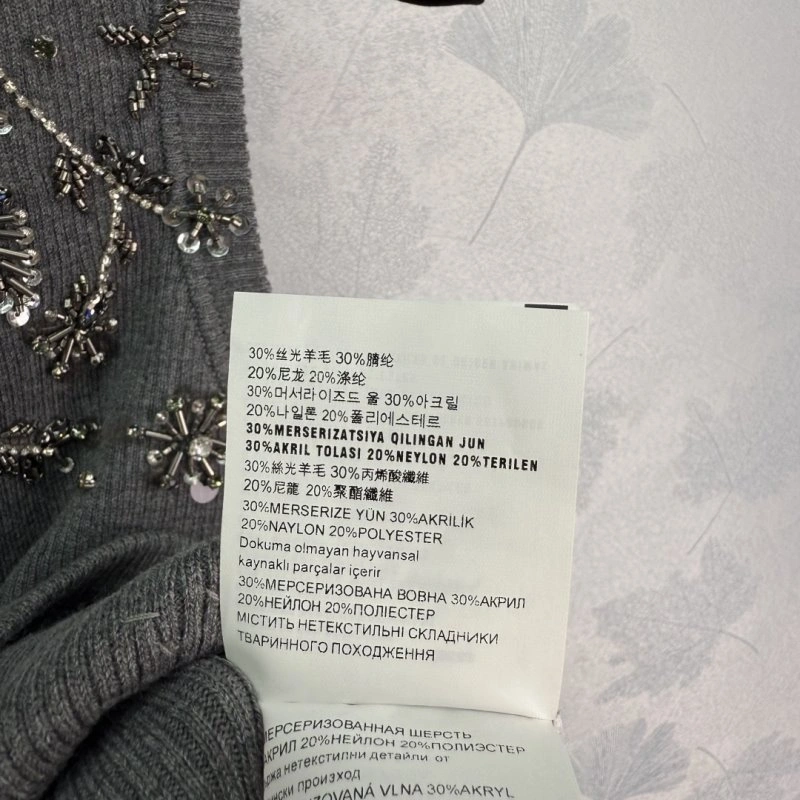 Cut-rate Miu Miu Vest