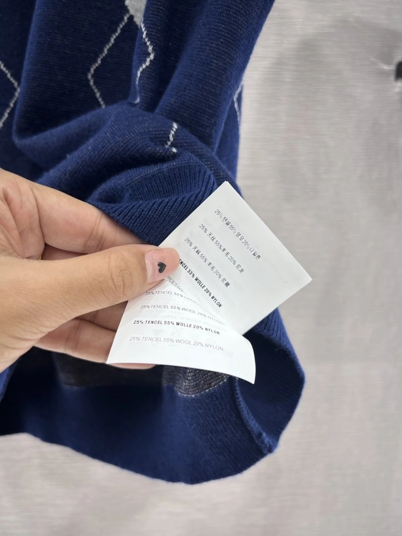 Genuine Miu Miu Vest