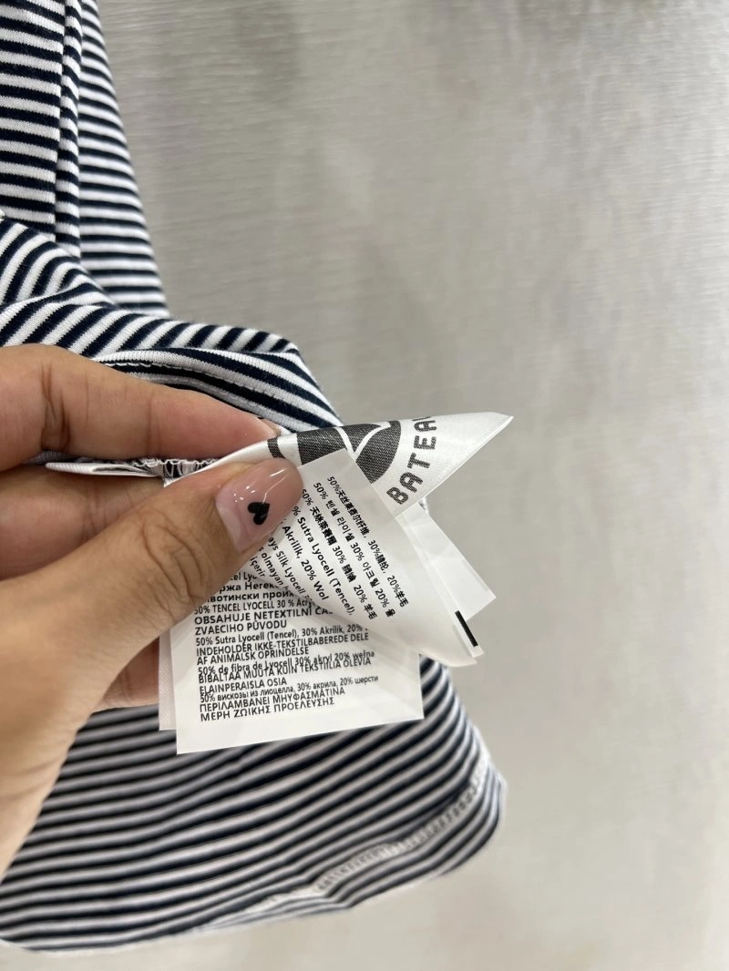 Exact replica Miu Miu Vest