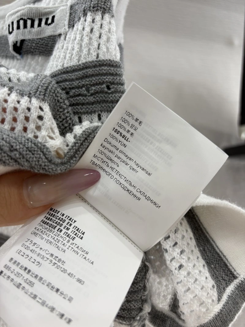 Factory-made Miu Miu Vest
