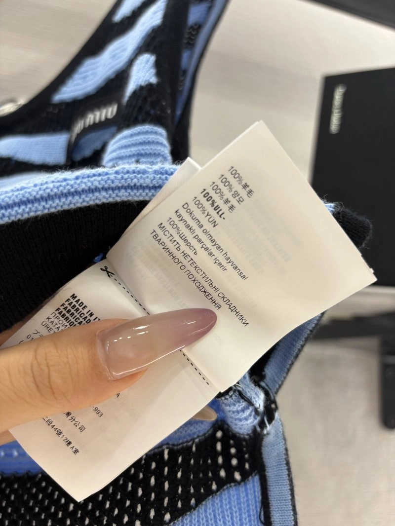 Official Miu Miu Vest