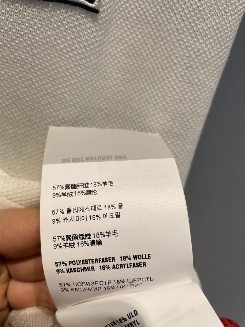 Legit Miu Miu Vest