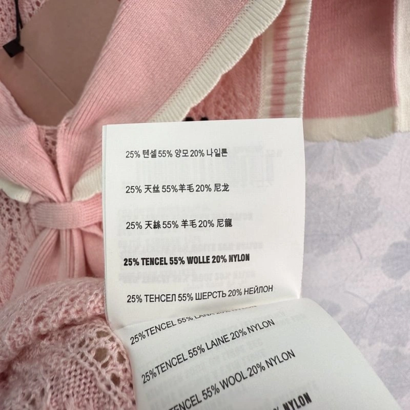 OEM Miu Miu Vest