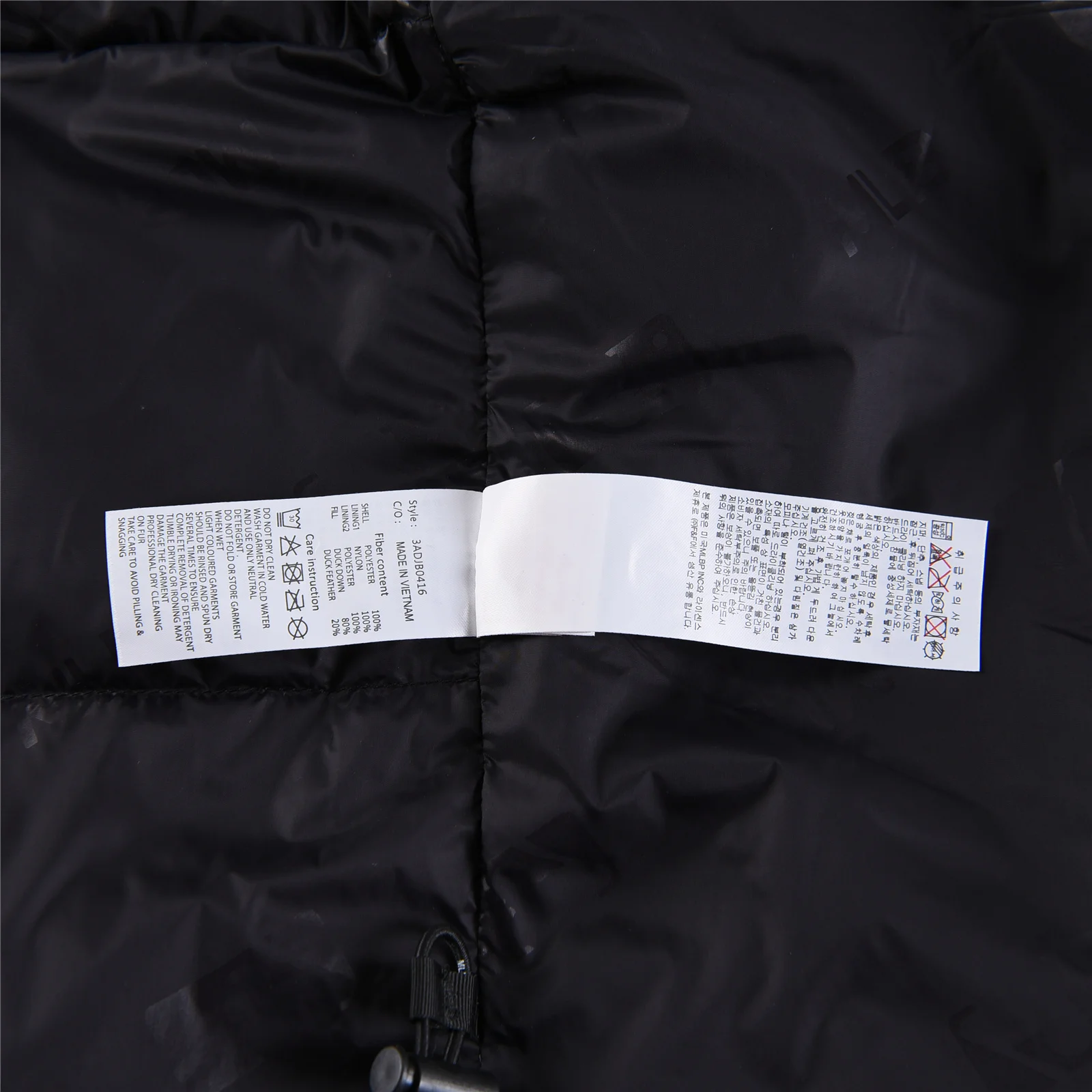 Mirror quality Mlb Down Jackets