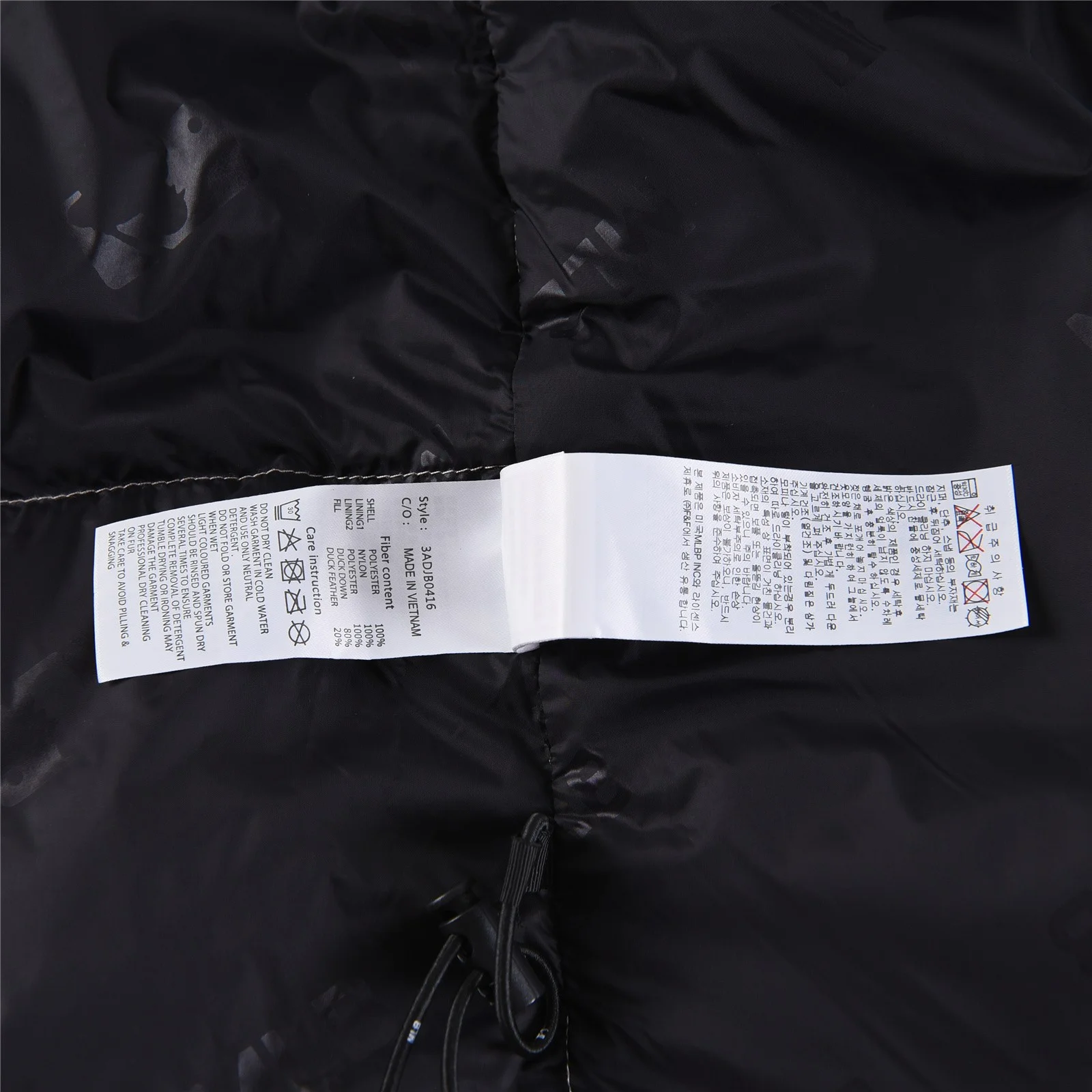 Brand-authenticated Mlb Down Jackets