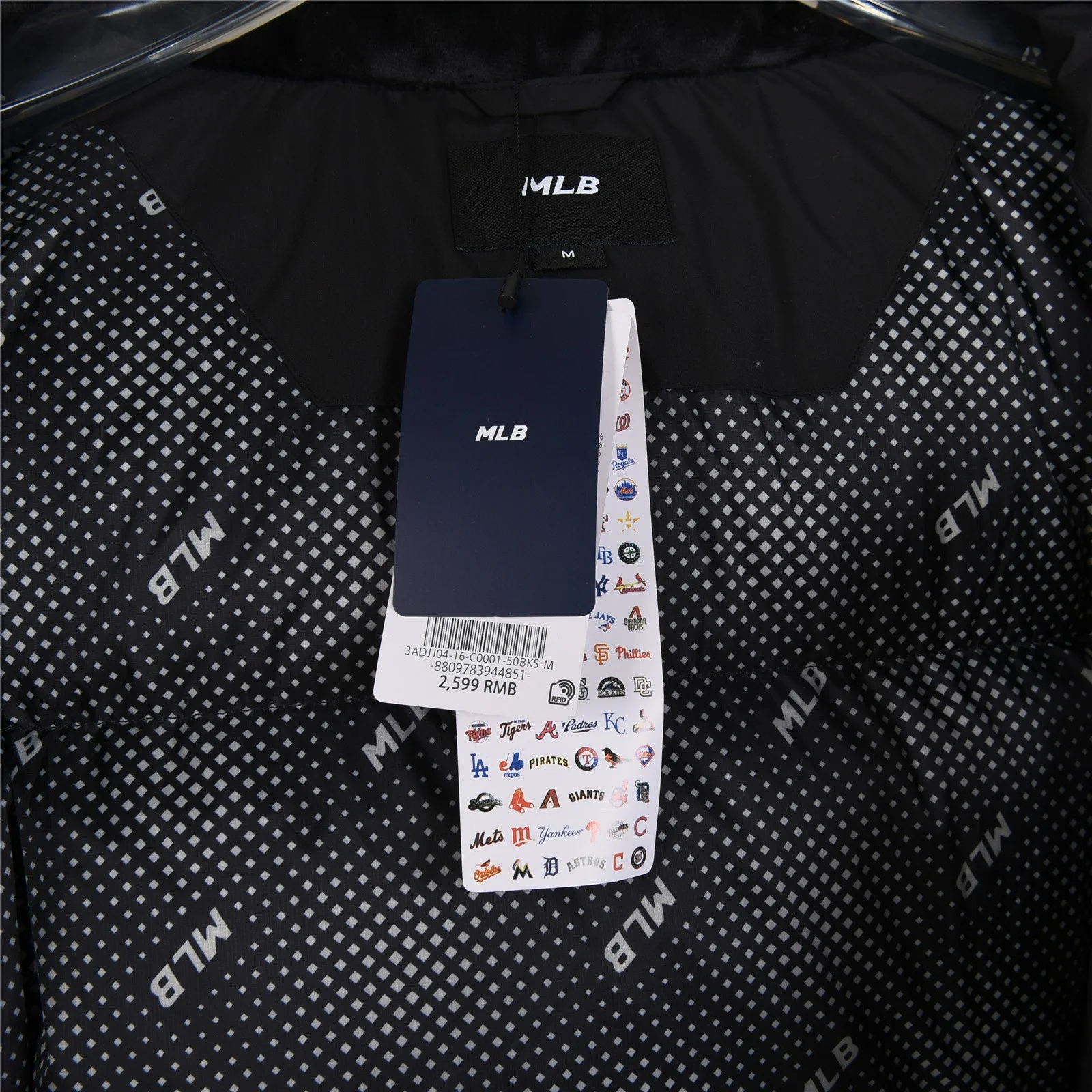Accurate model Mlb Down Jackets