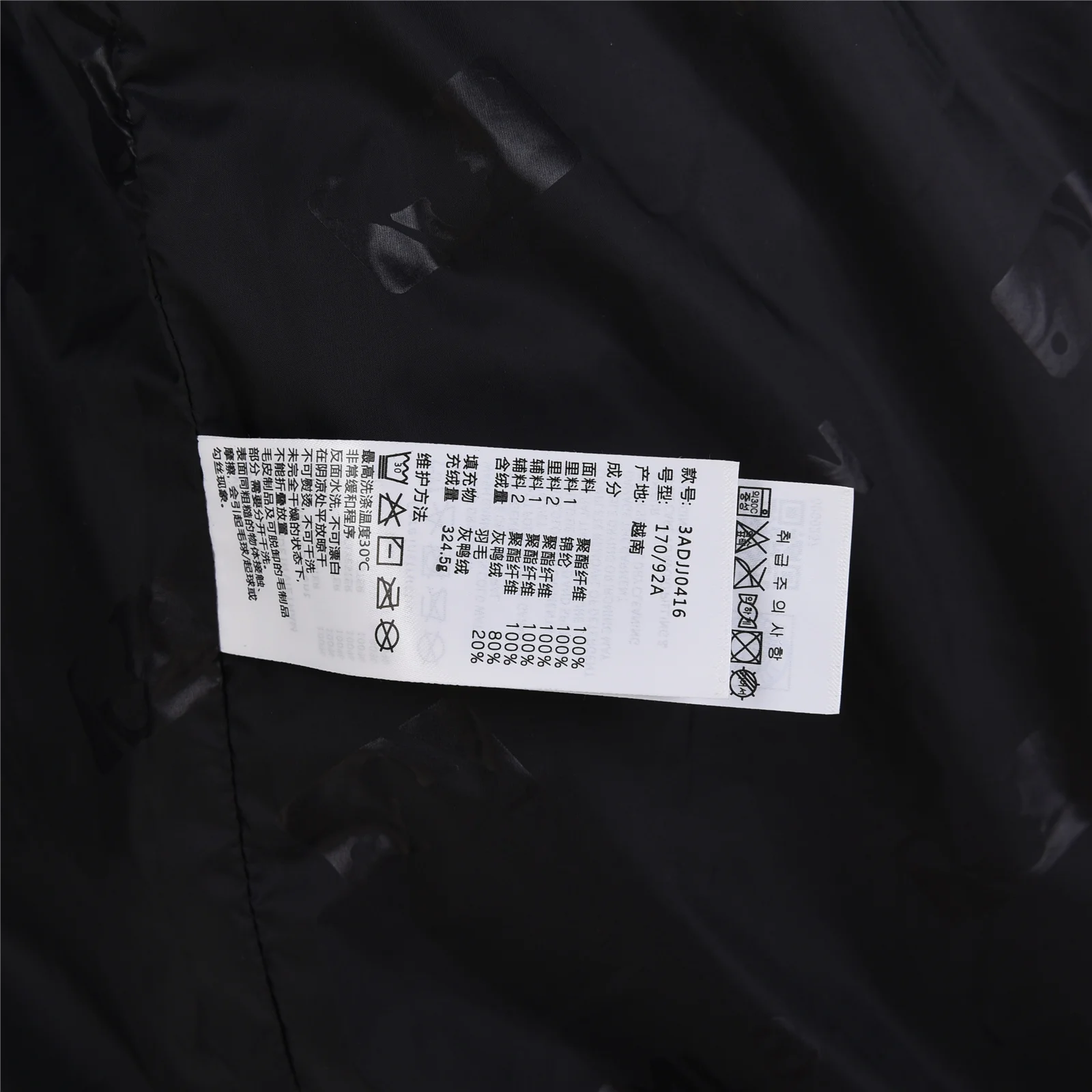 Accurate model Mlb Down Jackets