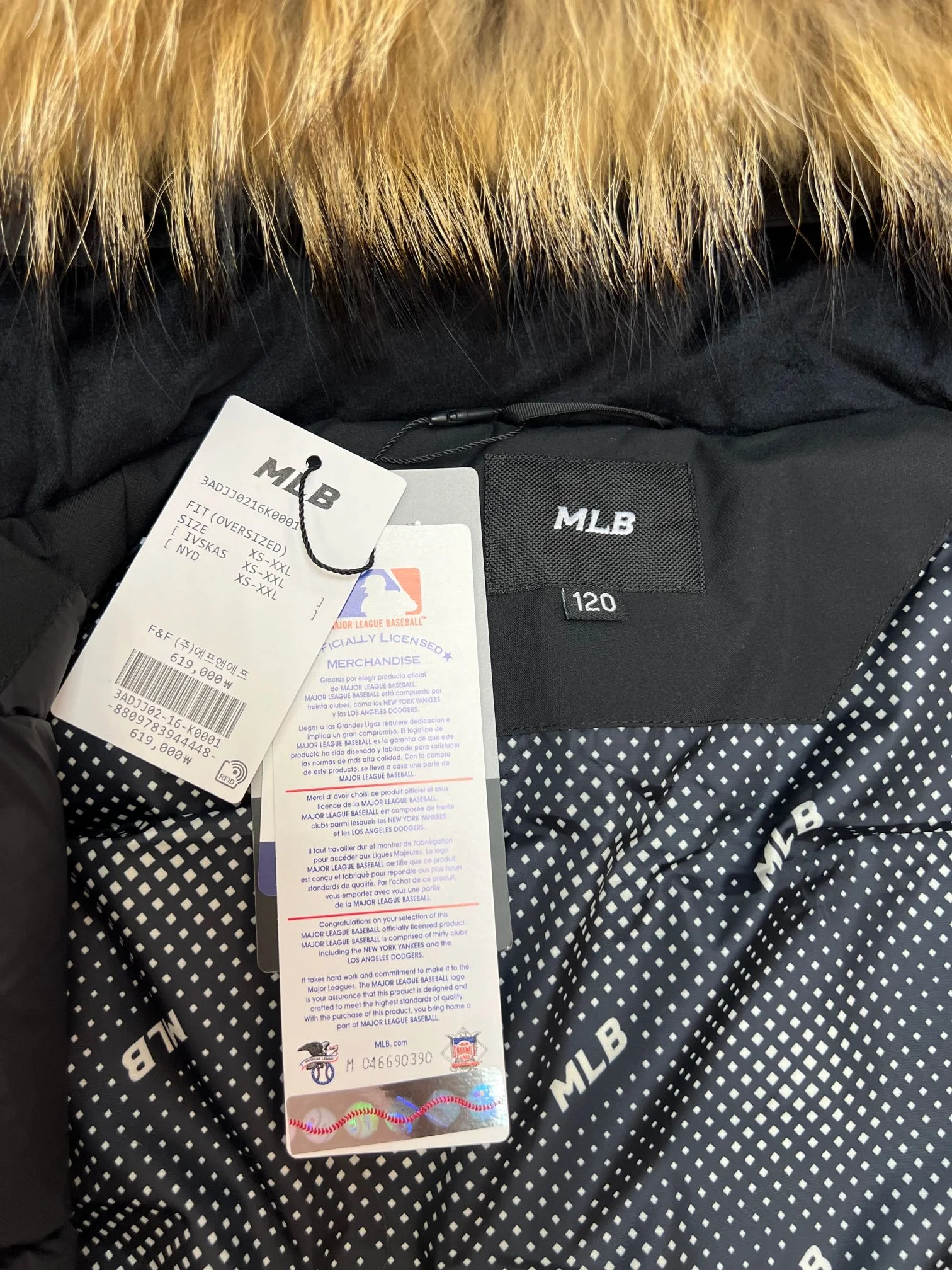 Mirror quality Mlb Down Jackets