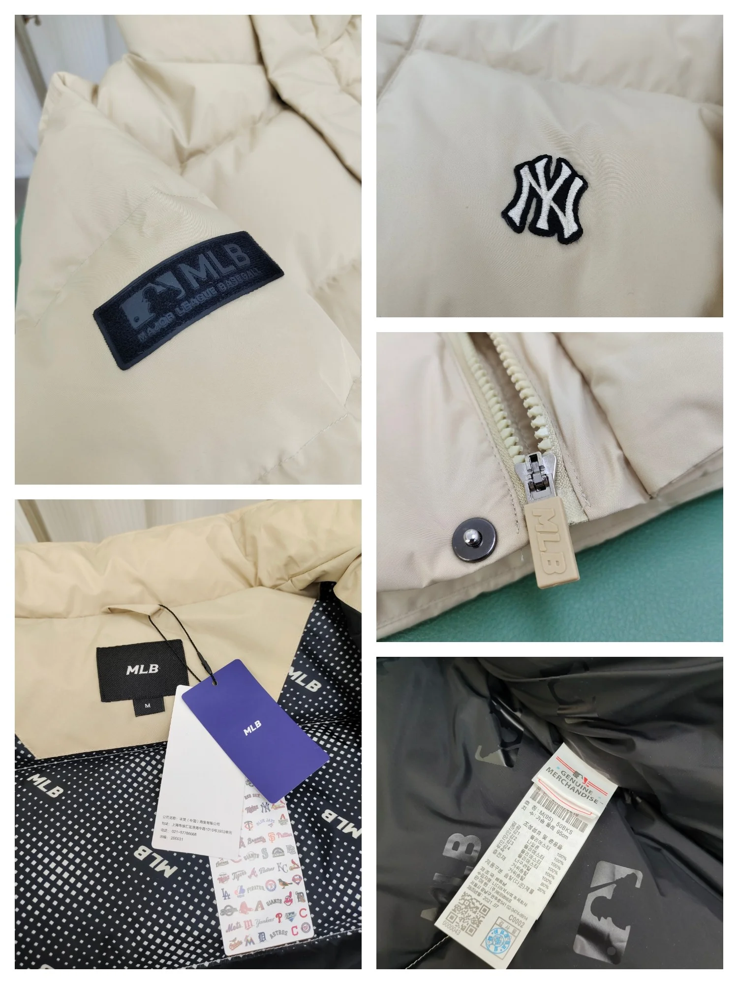 Indistinguishable Mlb Down Jackets