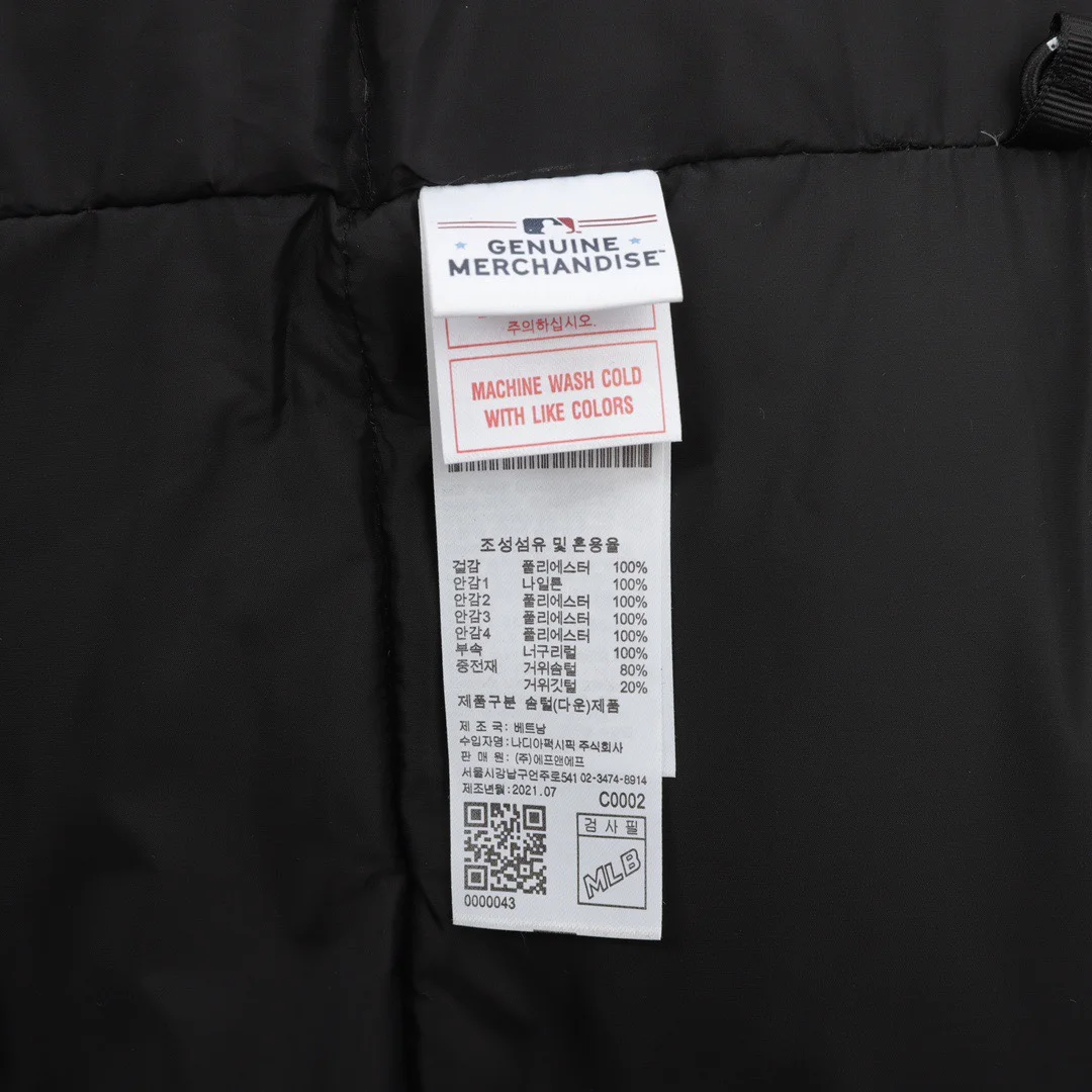 Factory-made Mlb Down Jackets