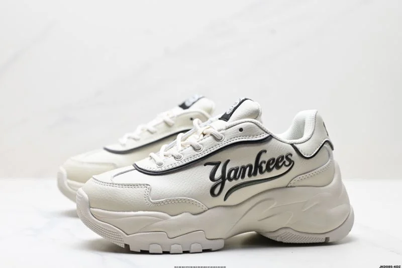 Indistinguishable Mlb Shoes