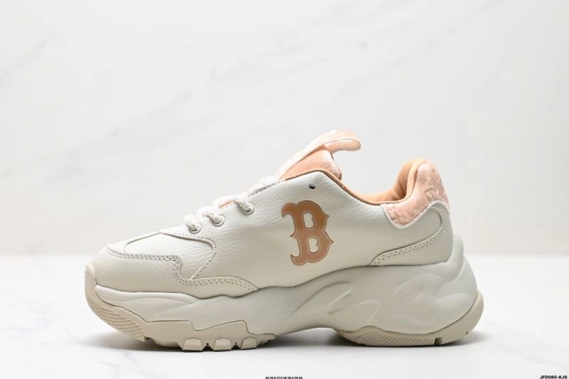Authentic Mlb Shoes