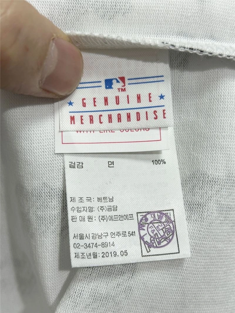 Authentic Mlb T-Shirts