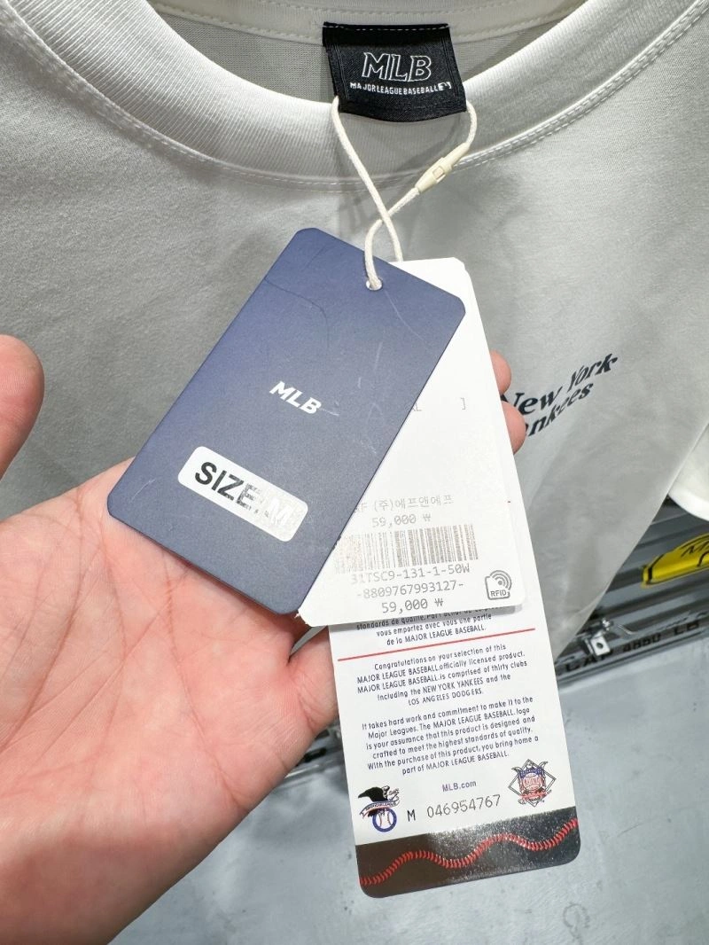 Cut-rate Mlb T-Shirts