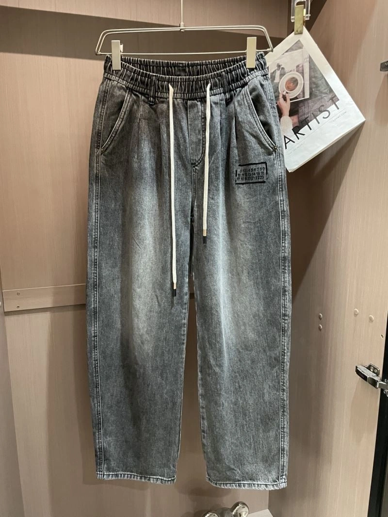 Inexpensive Mmj Jeans