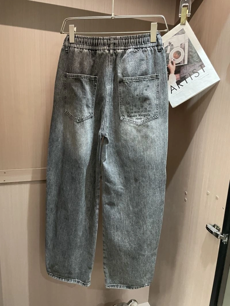 Inexpensive Mmj Jeans