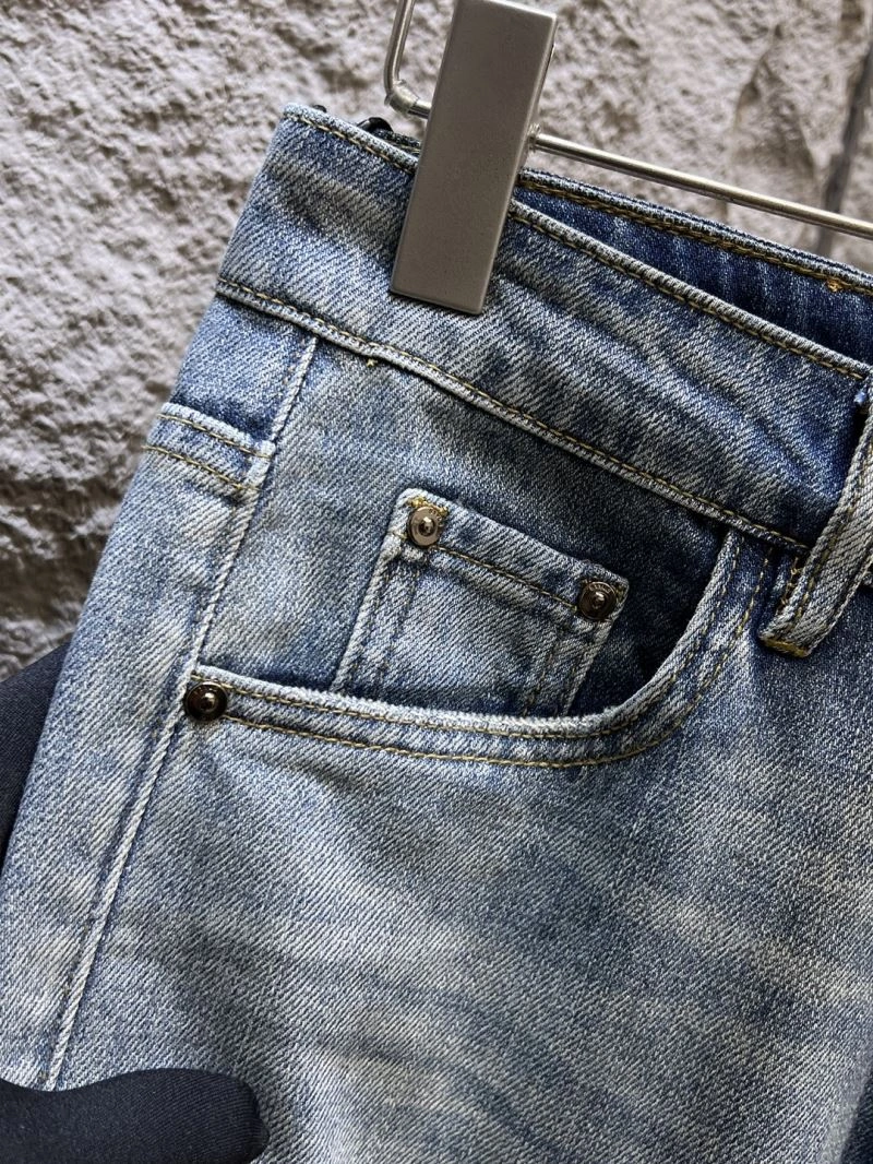 Discounted Mmj Jeans
