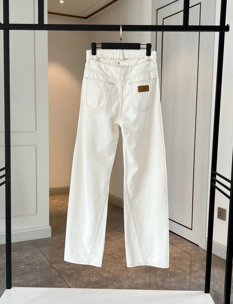 Indistinguishable Mmj Jeans