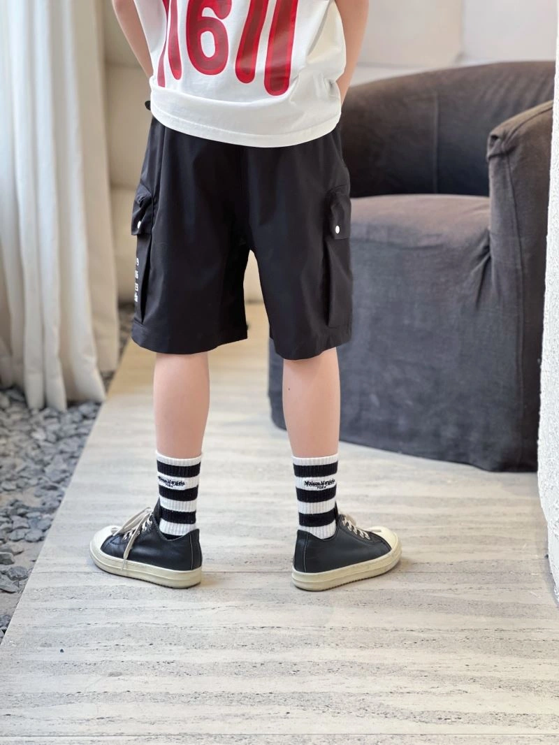 1:1 copy Mmj Kids