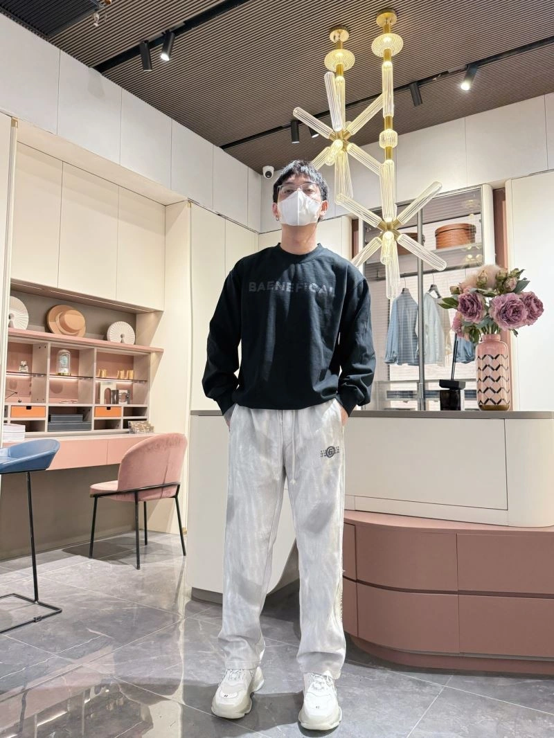 Mirror quality Mmj Long Pants