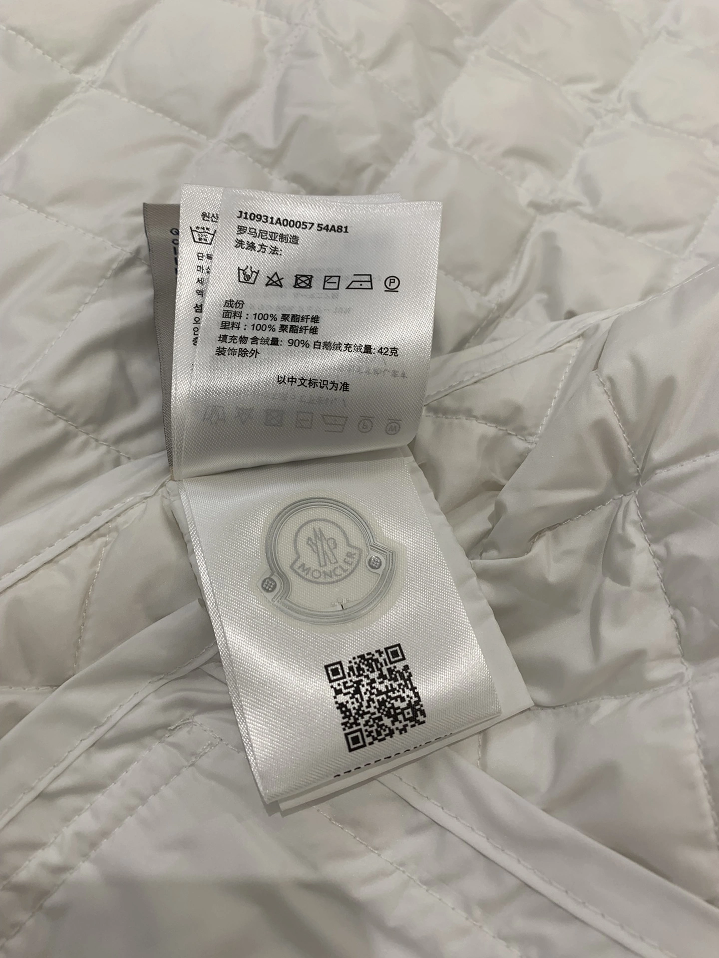 High accuracy Moncler Down Jackets