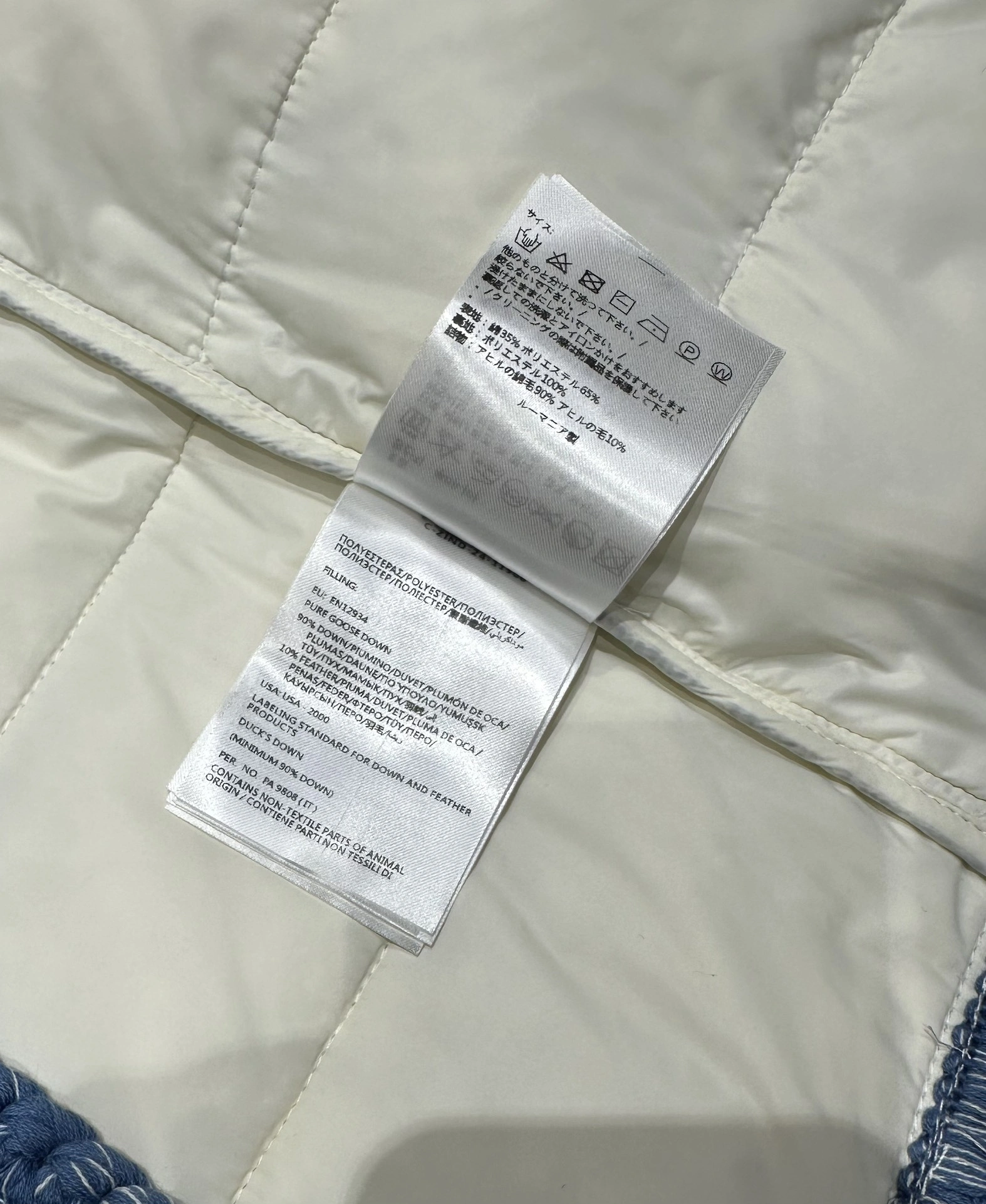 Value-priced Moncler Down Jackets