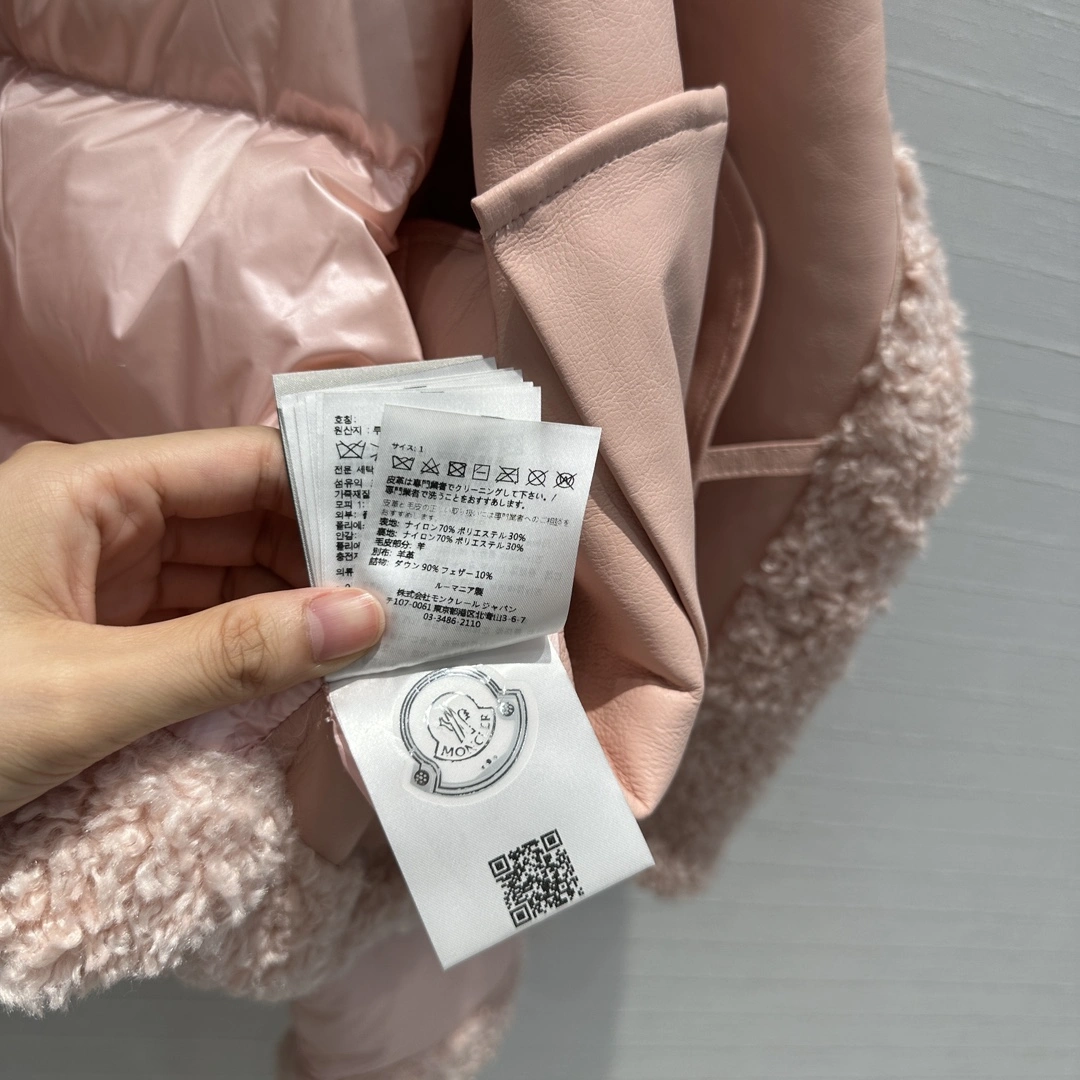Low-cost Moncler Down Jackets
