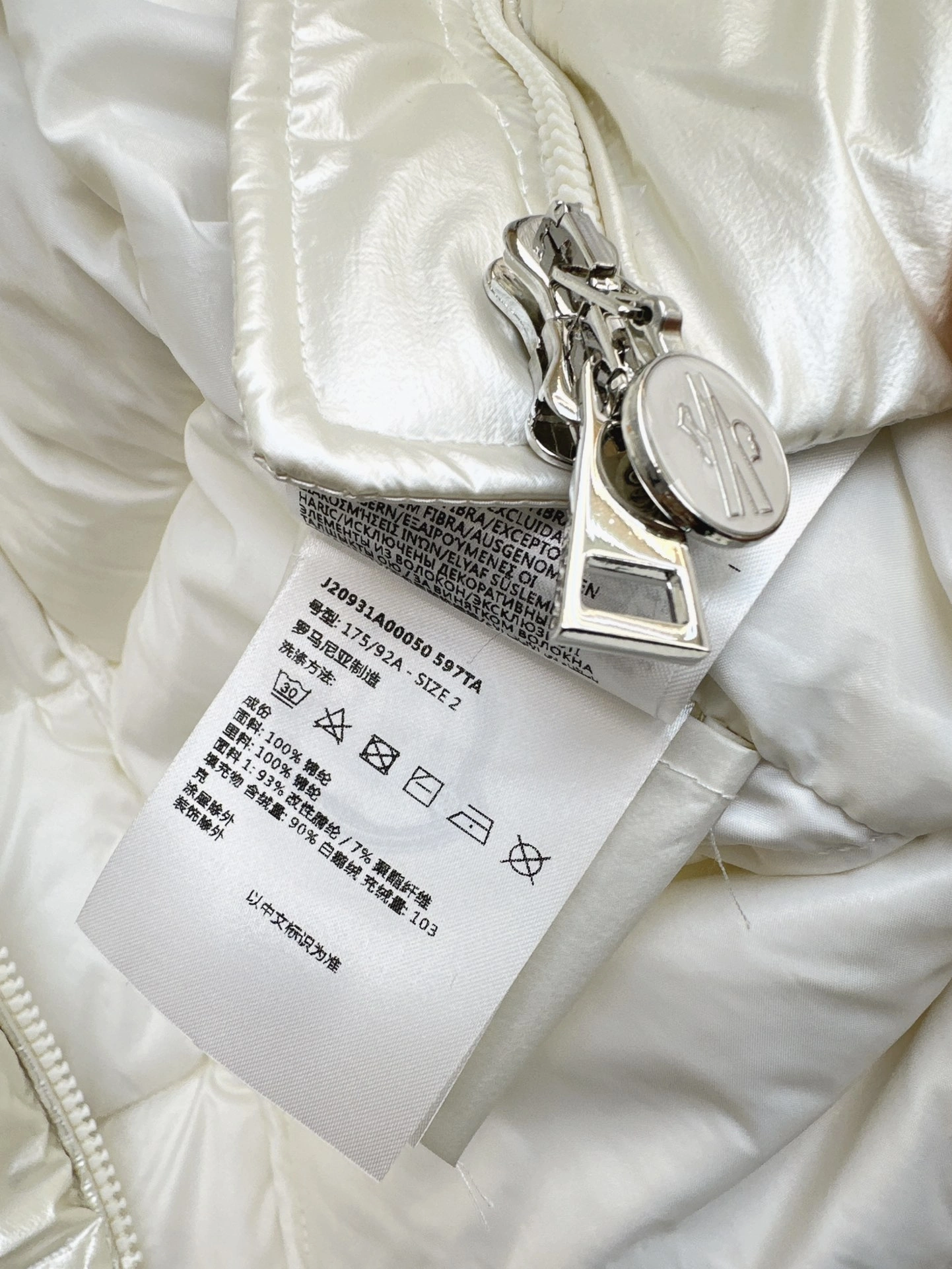 1:1 copy Moncler Down Jackets