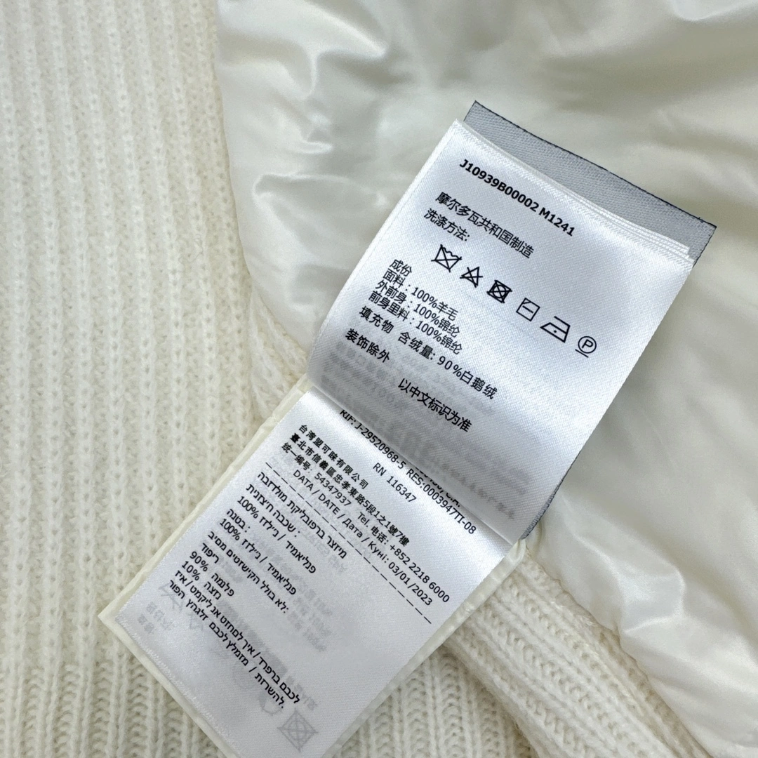 Genuine Moncler Down Jackets