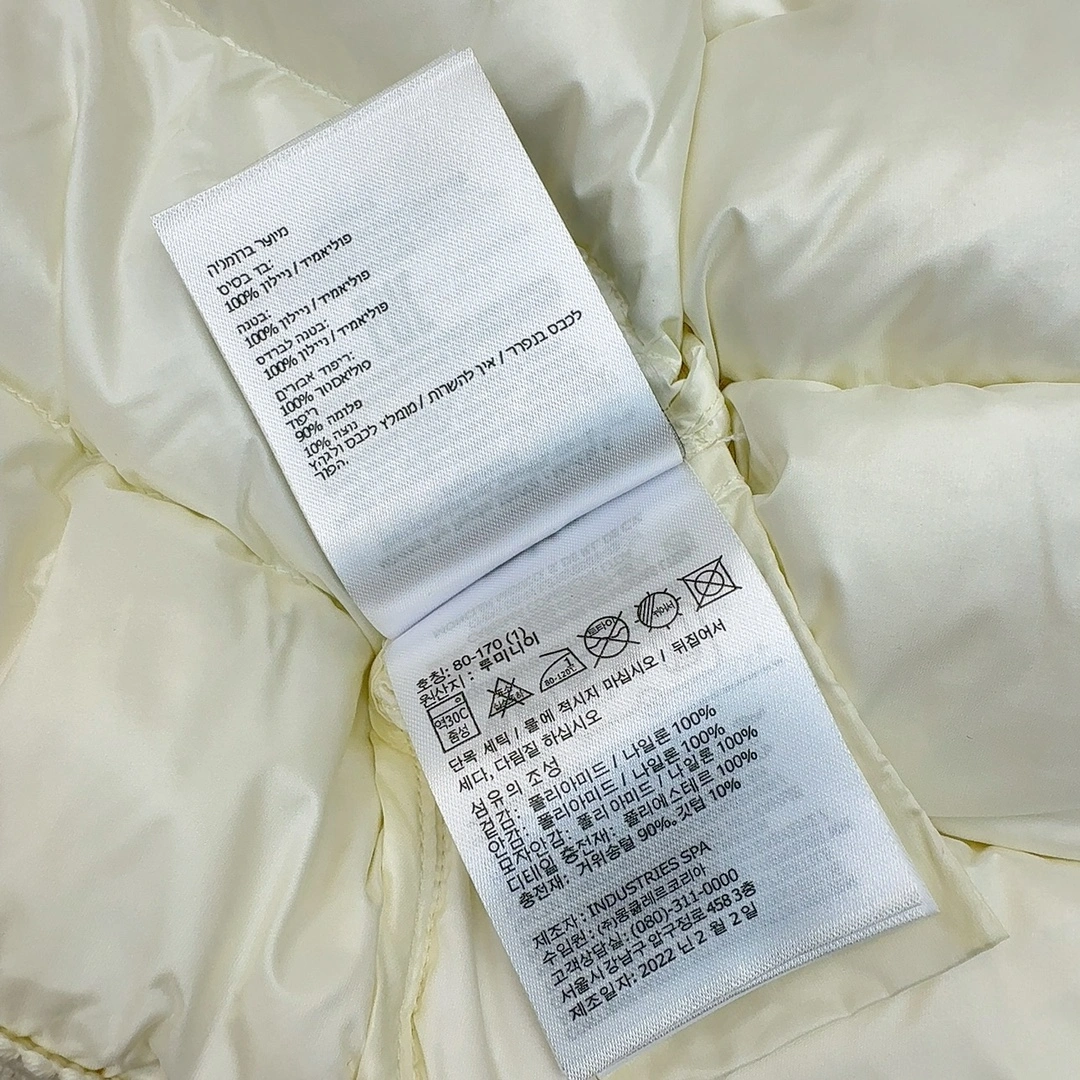 Economical Moncler Down Jackets
