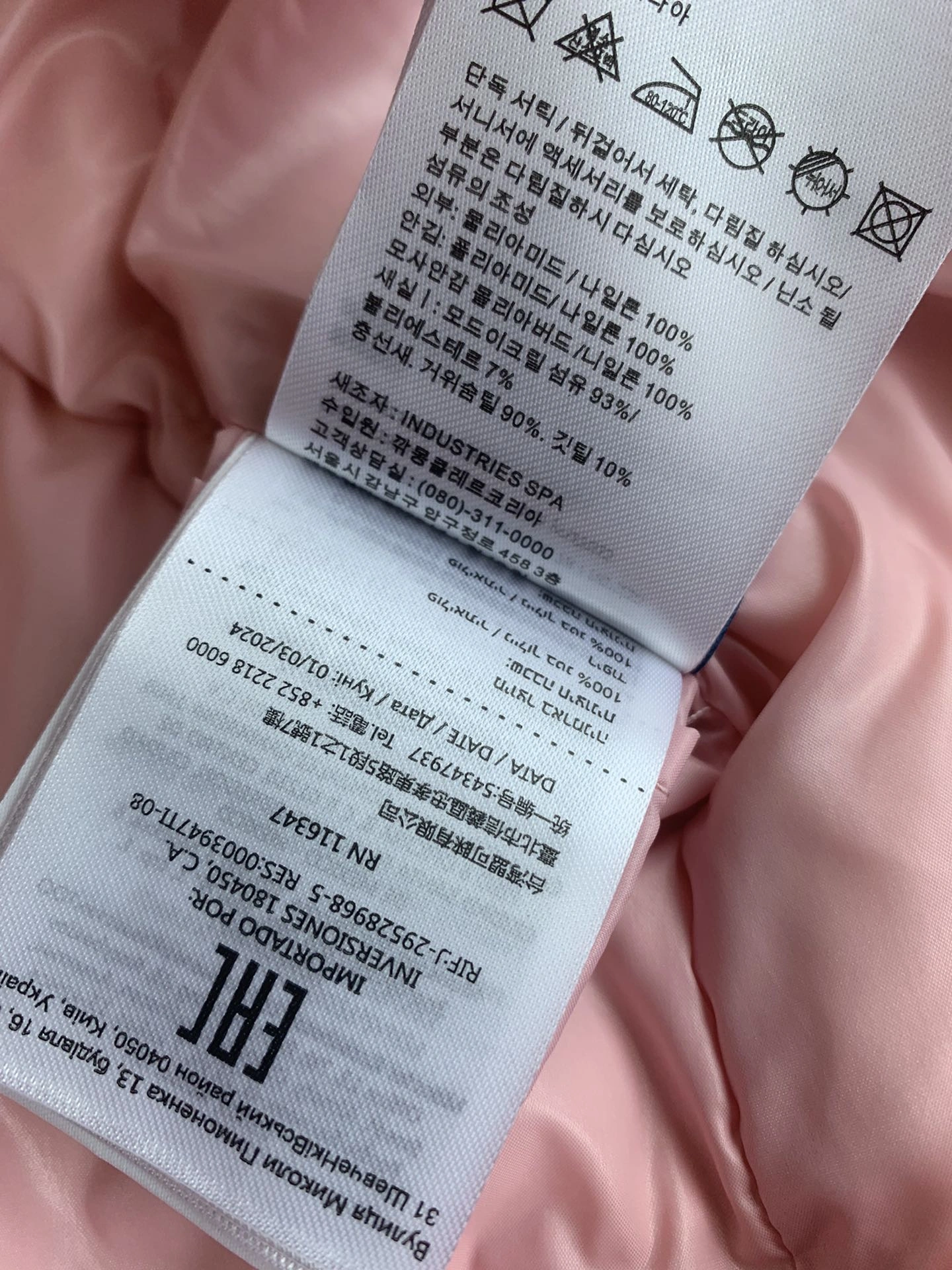 Value-priced Moncler Down Jackets
