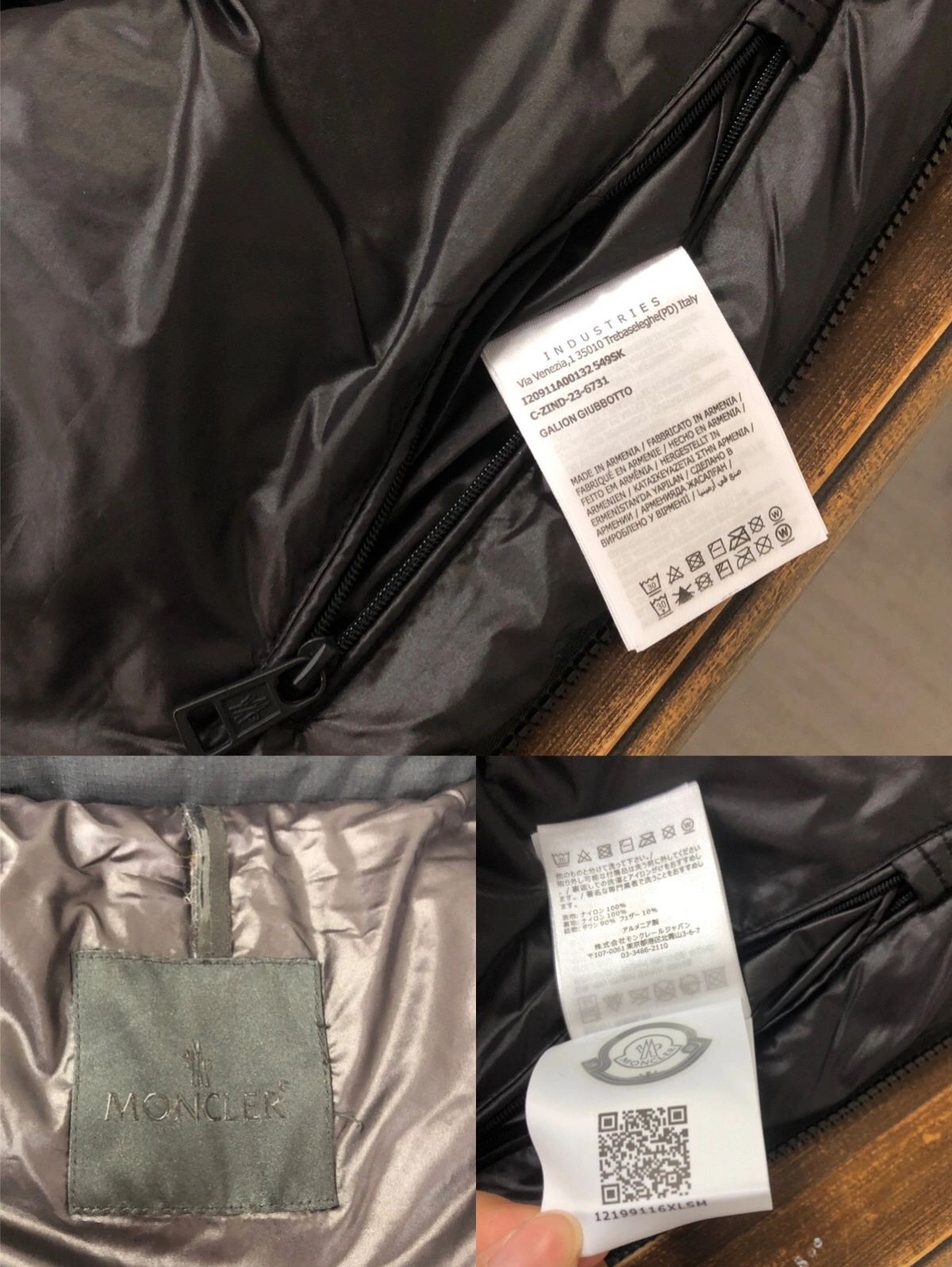 Exact replica Moncler Down Jackets