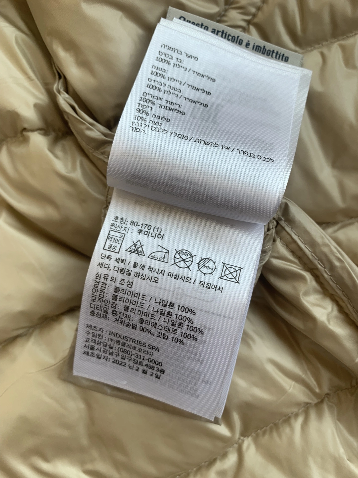 Top match Moncler Down Jackets