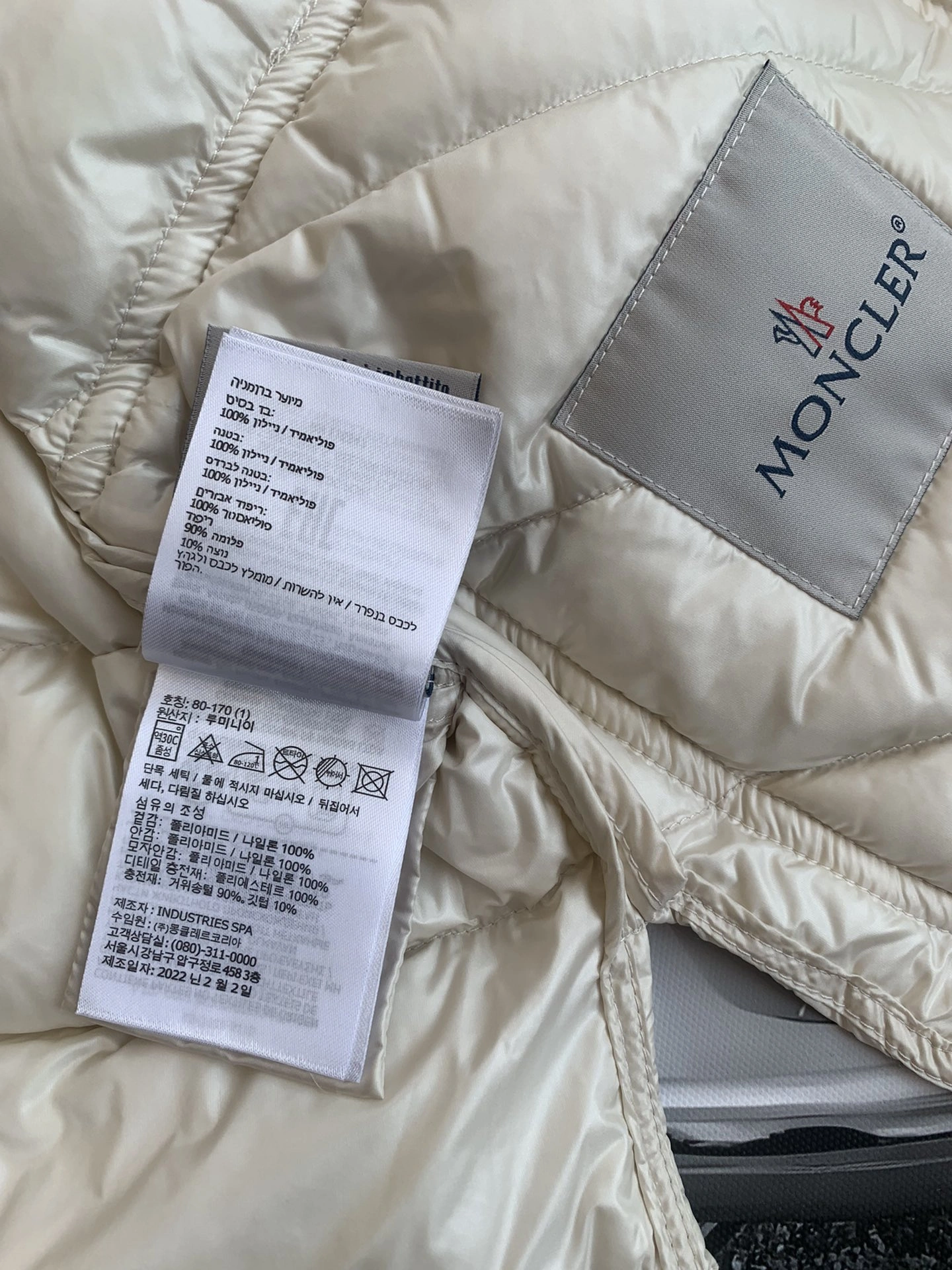 Top match Moncler Down Jackets